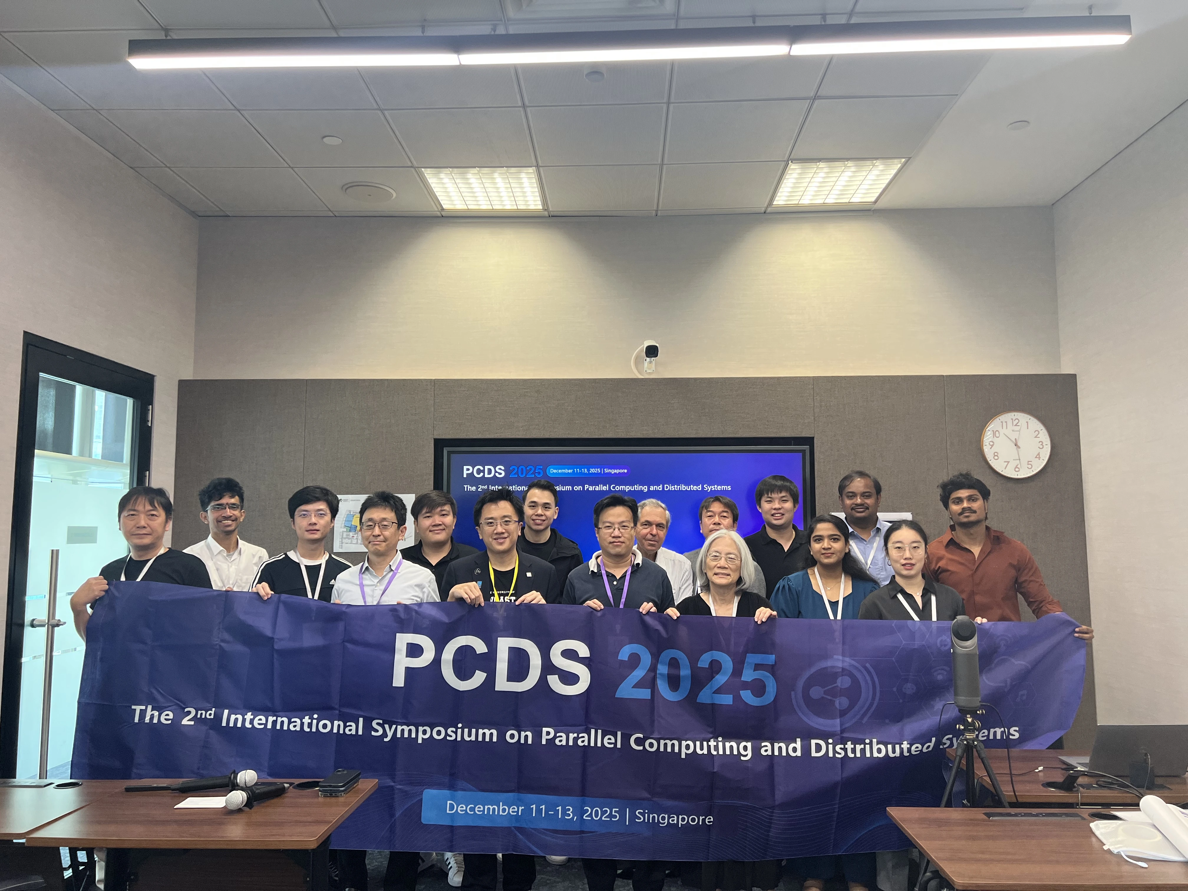 PCDS 2026